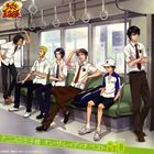 テニスノオウジサマ オンザレイディオ ベスト ラジオテン詳しい納期他、ご注文時はお支払・送料・返品のページをご確認ください発売日2008/6/25関連キーワード：テニプリ（アニメーション） / テニスの王子様 オン・ザ・レイディオ ベスト ...