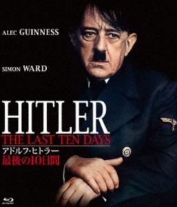 アドルフヒトラーサイゴノトオカカン詳しい納期他、ご注文時はお支払・送料・返品のページをご確認ください発売日2025/10/30関連キーワード：アレックギネス ブルーレイ BDアドルフ・ヒトラー／最後の10日間 blu-rayアドルフヒトラー...