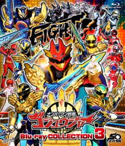 スーパーセンタイシリーズナンバーワンセンタイゴジュウジャー詳しい納期他、ご注文時はお支払・送料・返品のページをご確認ください発売日2026/4/8関連キーワード：フユノミオ ブルーレイ BD ブルーレイコレクション BSTD21085スーパ...