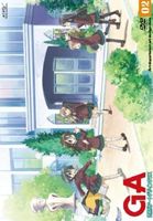 詳しい納期他、ご注文時はお支払・送料・返品のページをご確認ください発売日2009/12/4関連キーワード：TVアニメGA 芸術科アートデザインクラスGA 芸術科アートデザインクラス Vol.2（通常版） ジャンル アニメテレビアニメ 監督 ...