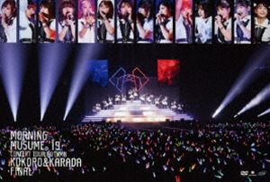 モーニングムスメワンナイン モーニングムスメワンナインコンサートツアーアキココロアンドカラダファイナル詳しい納期他、ご注文時はお支払・送料・返品のページをご確認ください発売日2020/5/20モーニング娘。’19 コンサートツアー秋 〜KO...
