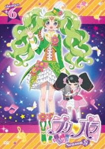 詳しい納期他、ご注文時はお支払・送料・返品のページをご確認ください発売日2016/3/4プリパラ Season2 theater.6 ジャンル アニメテレビアニメ 監督 森脇真琴 出演 茜屋日海夏芹澤優久保田未夢山北早紀澁谷梓希女児向け筐体...