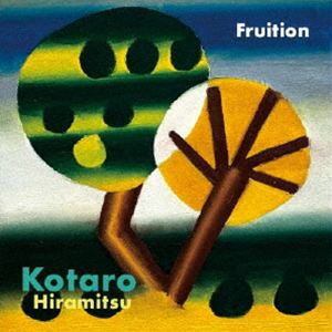 ヒラミツコウタロウ フリュージョン詳しい納期他、ご注文時はお支払・送料・返品のページをご確認ください発売日2025/7/23関連キーワード：アルバムkotaro hiramitsu（p、org） / Fruitionフリュージョン ジャンル...