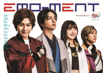 TOKYO NEWS MOOK 通巻1228号本[ムック]詳しい納期他、ご注文時はご利用案内・返品のページをご確認ください出版社名東京ニュース通信社出版年月2026年07月サイズ85P 30cmISBNコード9784868360827児童 ...