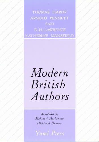 橋本 槙矩 他編Modern British Autho本詳しい納期他、ご注文時はご利用案内・返品のページをご確認ください出版社名鷹書房弓プレス出版年月1983年04月サイズISBNコード9784803410853語学 英語 英文読本現代イ...