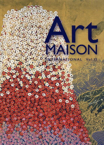 ペドロ フランシスコ ガルシア グティエレス／監修本詳しい納期他、ご注文時はご利用案内・返品のページをご確認ください出版社名麗人社出版年月2008年03月サイズ376P 38cmISBNコード9784860471002芸術 芸術・美術一般 ...