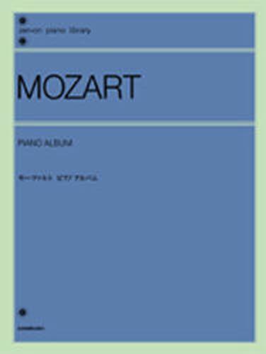 モーツァルト／〔作曲〕zen‐on piano libraryその他詳しい納期他、ご注文時はご利用案内・返品のページをご確認ください出版社名全音楽譜出版社出版年月2006年09月サイズ110P 31cmISBNコード978411106100...