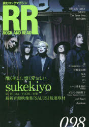 本詳しい納期他、ご注文時はご利用案内・返品のページをご確認ください出版社名シンコーミュージック・エンタテイメント出版年月2021年12月サイズ216P 21cmISBNコード9784401772070エンターテイメント カルチャー雑誌 カル...