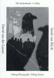 サラ・ファン・ライ ダヴィット・ファン・本詳しい納期他、ご注文時はご利用案内・返品のページをご確認ください出版社名赤々舎出版年月2025年11月サイズISBNコード9784865412161芸術 アート写真集 アート写真集その他オランダ×千...