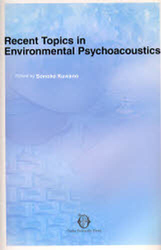 Sonoko Kuwano／〔編〕本詳しい納期他、ご注文時はご利用案内・返品のページをご確認ください出版社名大阪大学出版会出版年月2007年サイズ245P 25cmISBNコード9784872592306人文 基礎心理 感覚・知覚Recen...