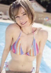 青木武史／撮影本詳しい納期他、ご注文時はご利用案内・返品のページをご確認ください出版社名講談社出版年月2024年11月サイズ1冊（ページ付なし） 30cmISBNコード9784065352311エンターテイメント タレント・ミュージシャン写...