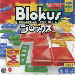 その他詳しい納期他、ご注文時はご利用案内・返品のページをご確認ください出版社名マテル・インタ出版年月2025年04月サイズISBNコード9784344792326児童 入門・あそび ゲーム・トランプブロックスブロツクス※ページ内の情報は告知...