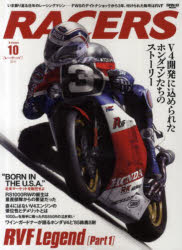 SAN-EI MOOK本[ムック]詳しい納期他、ご注文時はご利用案内・返品のページをご確認ください出版社名三栄出版年月2011年07月サイズISBNコード9784779612459趣味 くるま・バイク バイクRACERS 10レ-サ-ズ 1...