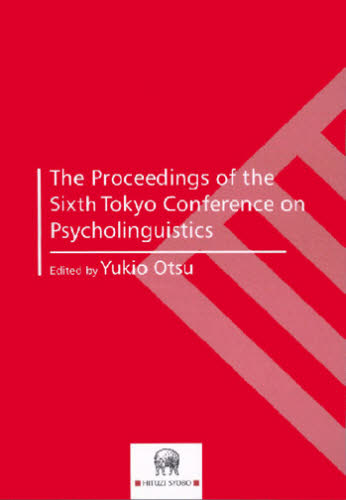 Yukio Otsu／〔編〕 TCP／著本詳しい納期他、ご注文時はご利用案内・返品のページをご確認ください出版社名ひつじ書房出版年月2005年11月サイズ360，5P 22cmISBNコード9784894762640語学 英語 英語学The...