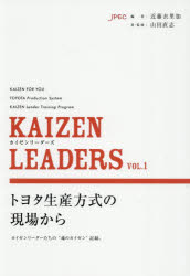 近藤衣里加／著 山田直志／著 近藤衣里加／編集 山田直志／監修本詳しい納期他、ご注文時はご利用案内・返品のページをご確認ください出版社名ブイツーソリューション出版年月2026年02月サイズ99P 30cmISBNコード97844343728...