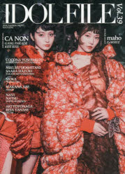 本詳しい納期他、ご注文時はご利用案内・返品のページをご確認ください出版社名ロックスエンタテインメント出版年月2026年02月サイズ113P 21cmISBNコード9784401763313エンターテイメント タレント・ミュージシャン写真集 ...