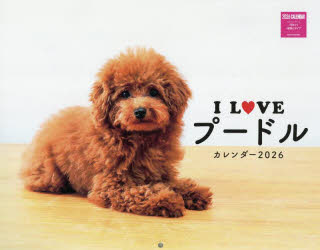 その他詳しい納期他、ご注文時はご利用案内・返品のページをご確認ください出版社名ネコ・パブリッシング出版年月2025年10月サイズISBNコード9784777093724趣味 ホビー カレンダーI LOVEプードルカレンダー2026アイラブプ...
