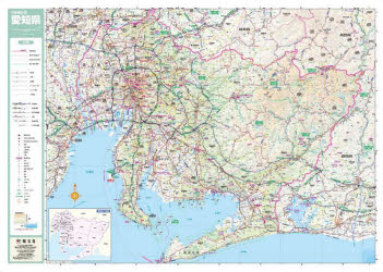 スクリーンマップ 分県地図 23本詳しい納期他、ご注文時はご利用案内・返品のページをご確認ください出版社名昭文社出版年月2024年12月サイズISBNコード9784398893734地図・ガイド 地図 県別地図愛知県アイチケン スクリ-ン ...