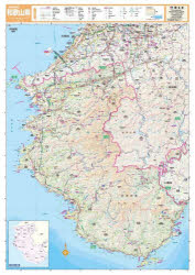 スクリーンマップ 分県地図 30本詳しい納期他、ご注文時はご利用案内・返品のページをご確認ください出版社名昭文社出版年月2024年10月サイズISBNコード9784398893802地図・ガイド 地図 県別地図和歌山県ワカヤマケン スクリ-...
