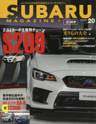 CARTOP MOOK本[ムック]詳しい納期他、ご注文時はご利用案内・返品のページをご確認ください出版社名交通タイムス社出版年月2019年02月サイズ146P 30cmISBNコード9784865424041趣味 くるま・バイク 新車情報ス...