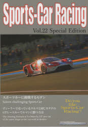 Sports‐Car Racing Group／編集本詳しい納期他、ご注文時はご利用案内・返品のページをご確認ください出版社名Sports‐Car Racing Group出版年月2022年12月サイズ113P 30cmISBNコード978...