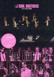 EXILE研究会／編三代目J SOUL BROTHERS from EXILE TRIBE PHOTO REPORT本詳しい納期他、ご注文時はご利用案内・返品のページをご確認ください出版社名鹿砦社出版年月2021年11月サイズ95P 26c...