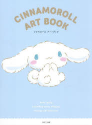 本詳しい納期他、ご注文時はご利用案内・返品のページをご確認ください出版社名PARCO出版出版年月2024年09月サイズ111P 26cmISBNコード9784865064537教養 ライトエッセイ キャラクターものシナモロールアートブックシ...