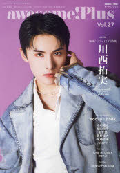 SHINKO MUSIC MOOK本[ムック]詳しい納期他、ご注文時はご利用案内・返品のページをご確認ください出版社名シンコーミュージック・エンタテイメント出版年月2024年04月サイズ120P 30cmISBNコード97844016547...