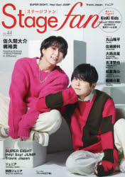 MEDIABOY MOOK本[ムック]詳しい納期他、ご注文時はご利用案内・返品のページをご確認ください出版社名メディアボーイ出版年月2025年01月サイズ94P 30cmISBNコード9784863884809芸術 映画 俳優ガイドStag...