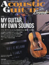 シンコー・ミュージック・ムック本[ムック]詳しい納期他、ご注文時はご利用案内・返品のページをご確認ください出版社名シンコーミュージック・エンタテイメント出版年月2024年08月サイズ109P 28cmISBNコード9784401654864...