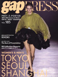 gap PRESS Collections本詳しい納期他、ご注文時はご利用案内・返品のページをご確認ください出版社名TOブックス出版年月2025年06月サイズ143P 30cmISBNコード9784867945247生活 ファッション・美容...