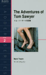マーク・トウェイン／原著 David Thayne／〔再話〕ラダーシリーズ本詳しい納期他、ご注文時はご利用案内・返品のページをご確認ください出版社名IBCパブリッシング出版年月2018年03月サイズ157P 18cmISBNコード97847...