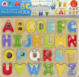 木製知育パズルその他詳しい納期他、ご注文時はご利用案内・返品のページをご確認ください出版社名シルバーバック出版年月2018年12月サイズISBNコード9784861485565趣味 ホビー その他MM商品アルファベットパズルアルフアベツト ...