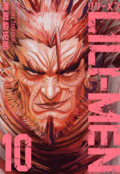 渡嘉敷拓馬／著ヤンマガKC本[コミック]詳しい納期他、ご注文時はご利用案内・返品のページをご確認ください出版社名講談社出版年月2025年05月サイズ163P 19cmISBNコード9784065396261コミック 青年（一般） 講談社 ヤ...