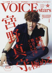 TOKYO NEWS MOOK 通巻627号本[ムック]詳しい納期他、ご注文時はご利用案内・返品のページをご確認ください出版社名東京ニュース通信社出版年月2017年06月サイズ117P 30cmISBNコード9784863366596エンタ...