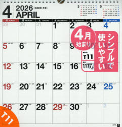 その他詳しい納期他、ご注文時はご利用案内・返品のページをご確認ください出版社名高橋書店出版年月2026年01月サイズISBNコード9784471857059趣味 ホビー カレンダーT11：エコカレンダー壁掛A3変型T11エコカレンダ-カベカ...