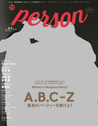 TOKYO NEWS MOOK 通巻666号本[ムック]詳しい納期他、ご注文時はご利用案内・返品のページをご確認ください出版社名東京ニュース通信社出版年月2017年12月サイズ98P 30cmISBNコード9784863367074芸術 映...