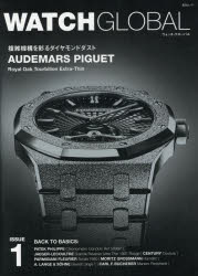 芸文ムック本[ムック]詳しい納期他、ご注文時はご利用案内・返品のページをご確認ください出版社名たちばな出版出版年月2021年03月サイズ69P 33cmISBNコード9784863967274趣味 ホビー コレクションWATCH GLOBA...