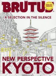 マガジンハウスムック BRUTUS ENGLISH VERSION本[ムック]詳しい納期他、ご注文時はご利用案内・返品のページをご確認ください出版社名マガジンハウス出版年月2025年11月サイズ81P 29cmISBNコード97848387...