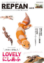 SAKURA MOOK 03本[ムック]詳しい納期他、ご注文時はご利用案内・返品のページをご確認ください出版社名笠倉出版社出版年月2021年08月サイズ125P 30cmISBNコード9784773028034生活 ペット ペットその他RE...