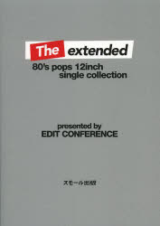 エディット・カンファレンス／著本詳しい納期他、ご注文時はご利用案内・返品のページをご確認ください出版社名スモール出版出版年月2013年06月サイズ125P 21cmISBNコード9784905158103エンターテイメント TV映画タレント...