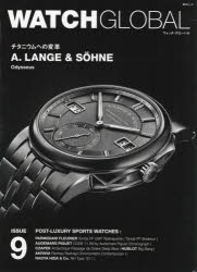 芸文ムック本[ムック]詳しい納期他、ご注文時はご利用案内・返品のページをご確認ください出版社名TTJ・たちばな出版出版年月2022年06月サイズ69P 33cmISBNコード9784863968158趣味 ホビー コレクションWATCH G...