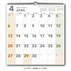 2026年版その他詳しい納期他、ご注文時はご利用案内・返品のページをご確認ください出版社名日本能率協会出版年月2026年01月サイズISBNコード9784800588302趣味 ホビー カレンダー2026年版 U155 4月始まりNOLTY...