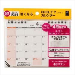 2026年版その他詳しい納期他、ご注文時はご利用案内・返品のページをご確認ください出版社名日本能率協会出版年月2026年01月サイズISBNコード9784800588401趣味 ホビー カレンダー2026年版 U265 4月始まりNOLTY...