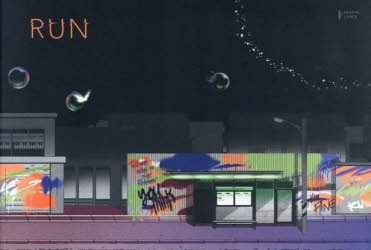 ChoiJee‐ook／〔画〕 Pdogg／〔歌詞〕 “hitman”bang／〔歌詞〕 RM／〔歌詞〕 SUGA／〔歌詞〕 V／〔歌詞〕 Jung Kook／〔歌詞〕 j‐hope／〔歌詞〕 KM‐MARKIT／〔日本語版歌詞〕GRAPH...