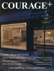 本詳しい納期他、ご注文時はご利用案内・返品のページをご確認ください出版社名クラージュプラス出版年月2026年02月サイズ80P 30cmISBNコード9784862508607生活 ハウジング インテリアCOURAGE＋ VOL.20クラ-...