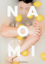 渡辺直美／著 新田桂一／撮影本詳しい納期他、ご注文時はご利用案内・返品のページをご確認ください出版社名ヨシモトブックス出版年月2017年07月サイズ1冊（ページ付なし） 26cmISBNコード9784847049033エンターテイメント タ...