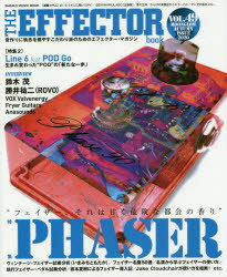 シンコー・ミュージック・ムック本[ムック]詳しい納期他、ご注文時はご利用案内・返品のページをご確認ください出版社名シンコーミュージック・エンタテイメント出版年月2020年09月サイズ111P 26cmISBNコード9784401649693...
