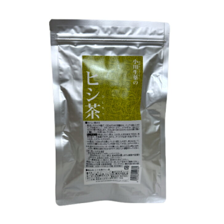商品情報名称ヒシ茶（ティーバッグ）原材料名ヒシの実(中国)内容量30g(30袋)保存方法直射日光及び高温多湿を避けて保存してください。加工者株式会社小川生薬おいしい作り方・煮出し沸騰したお湯150mlに対してティーバッグ1袋を入れます。火を...