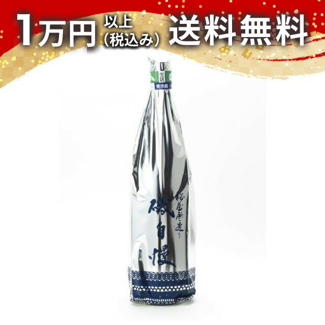 商品詳細 原材料 度数 サイズ 1800ml 備考　